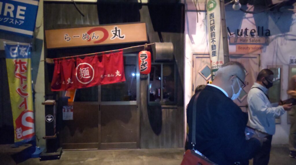 DSC_0647 | 狭小住宅（20坪・30坪）の間取りは都市工房 江戸川区・葛飾区・墨田区